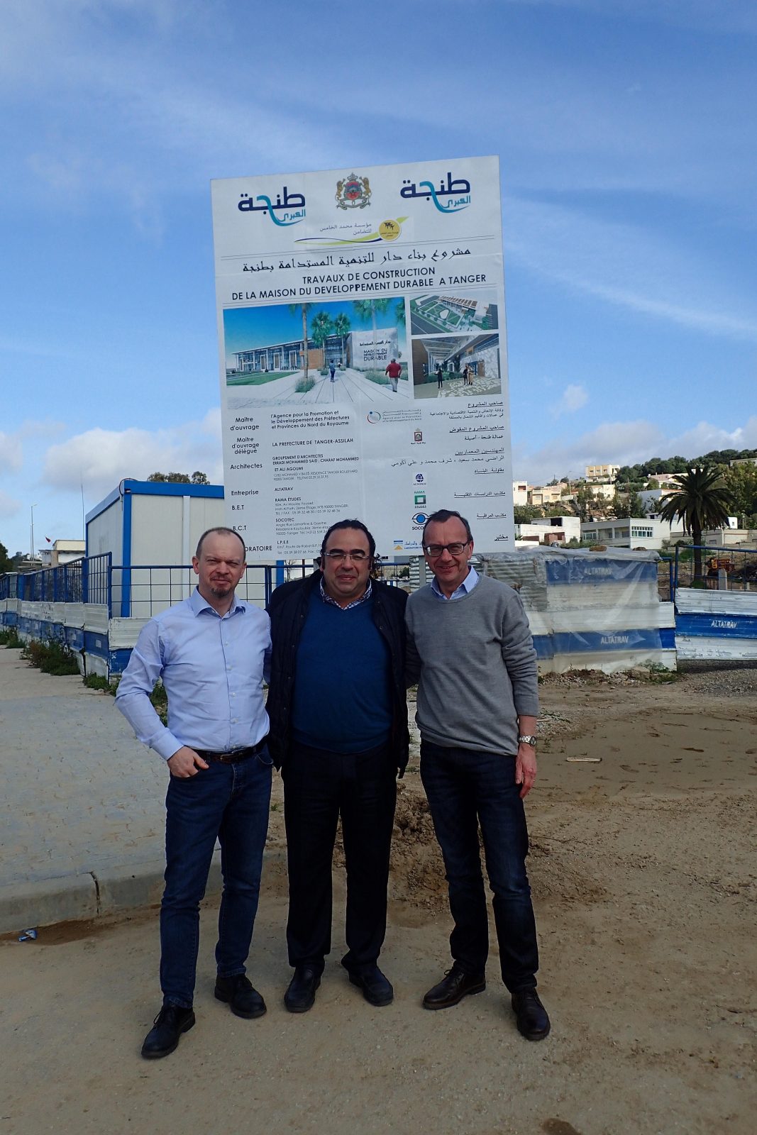 ENSA Tanger : un partenariat durable - Génie climatique et ...